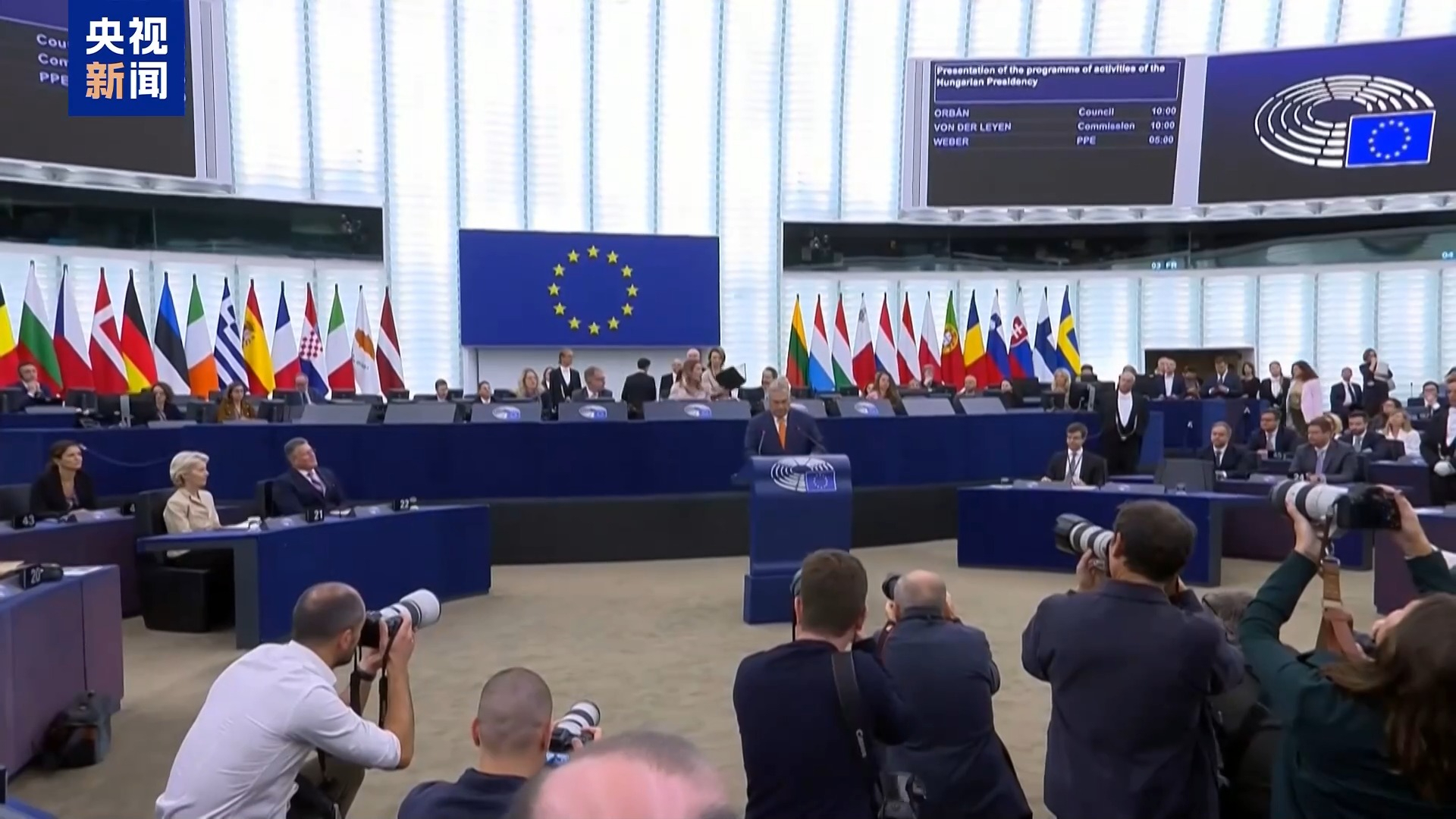 Виктор Орбан ЕС е изправен пред най тежкия си период и трябва да се промени