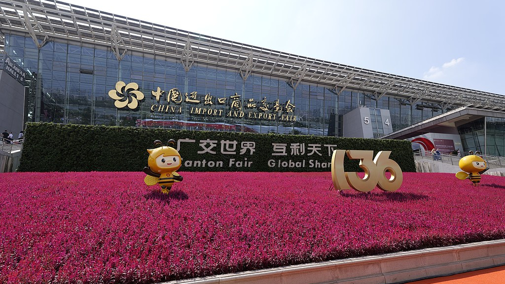 Canton Fair ke-136 Tarik Penyertaan Lebih 30,000 Pempamer