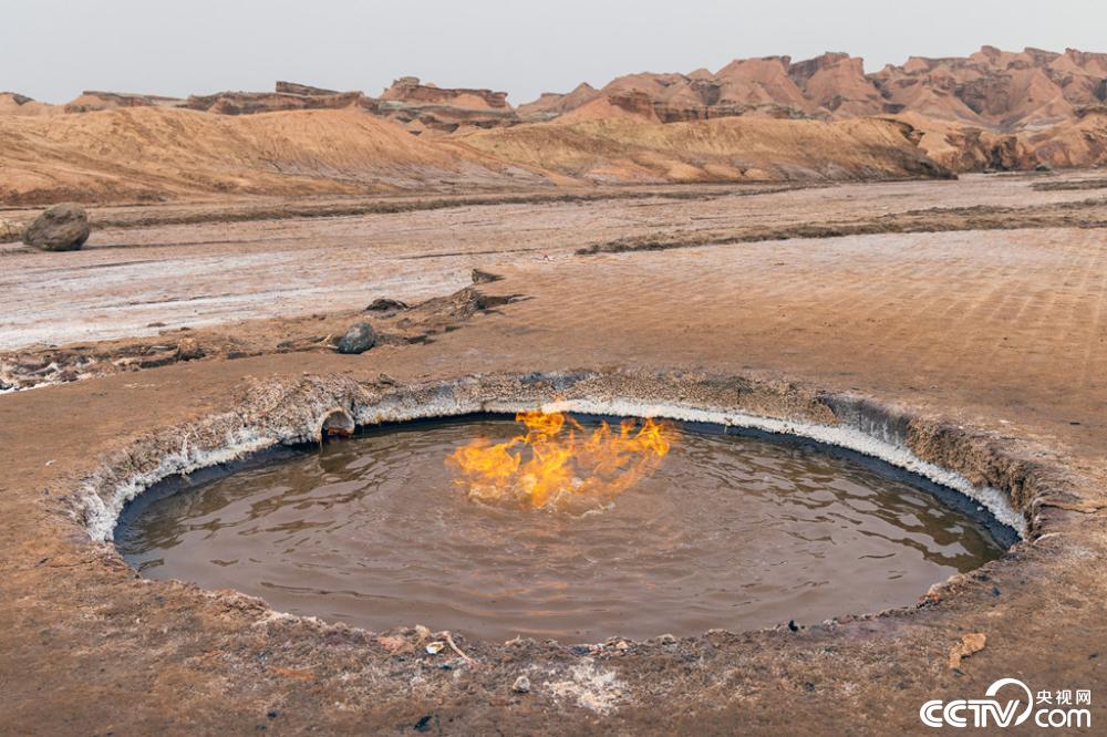 ရှီကျန်း Lieyan စမ်း သည် "ရေနှင့်မီးရောနှော" သည့် ထူးခြားသောသဘာဝရှုခင်း ...