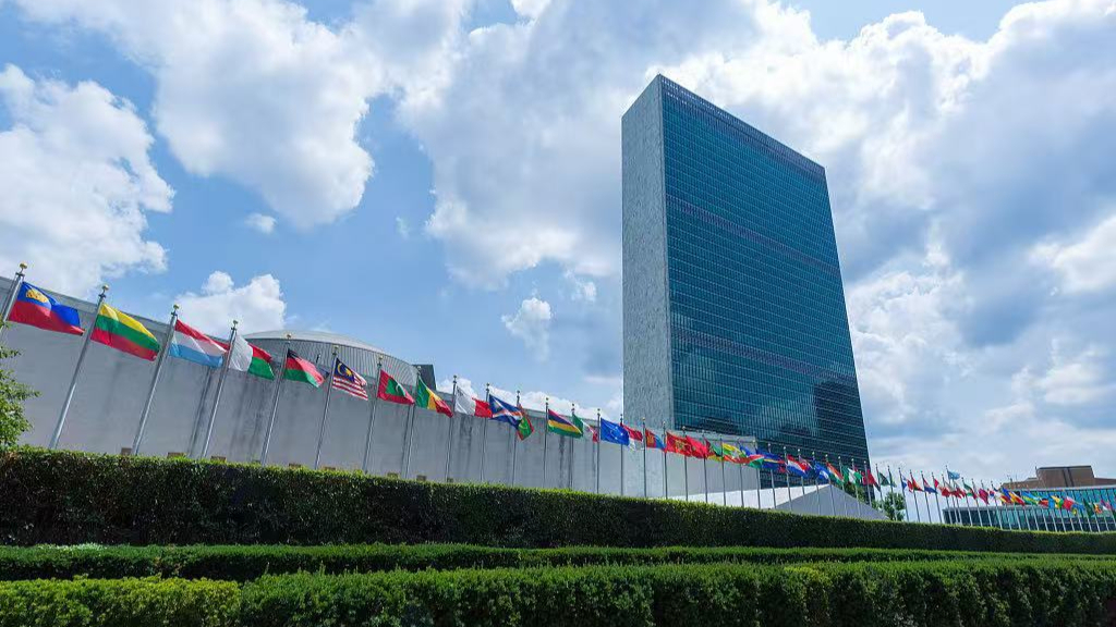 Martabatkan Peranan PBB sebagai Penyelaras Utama dalam Anti Keganasan