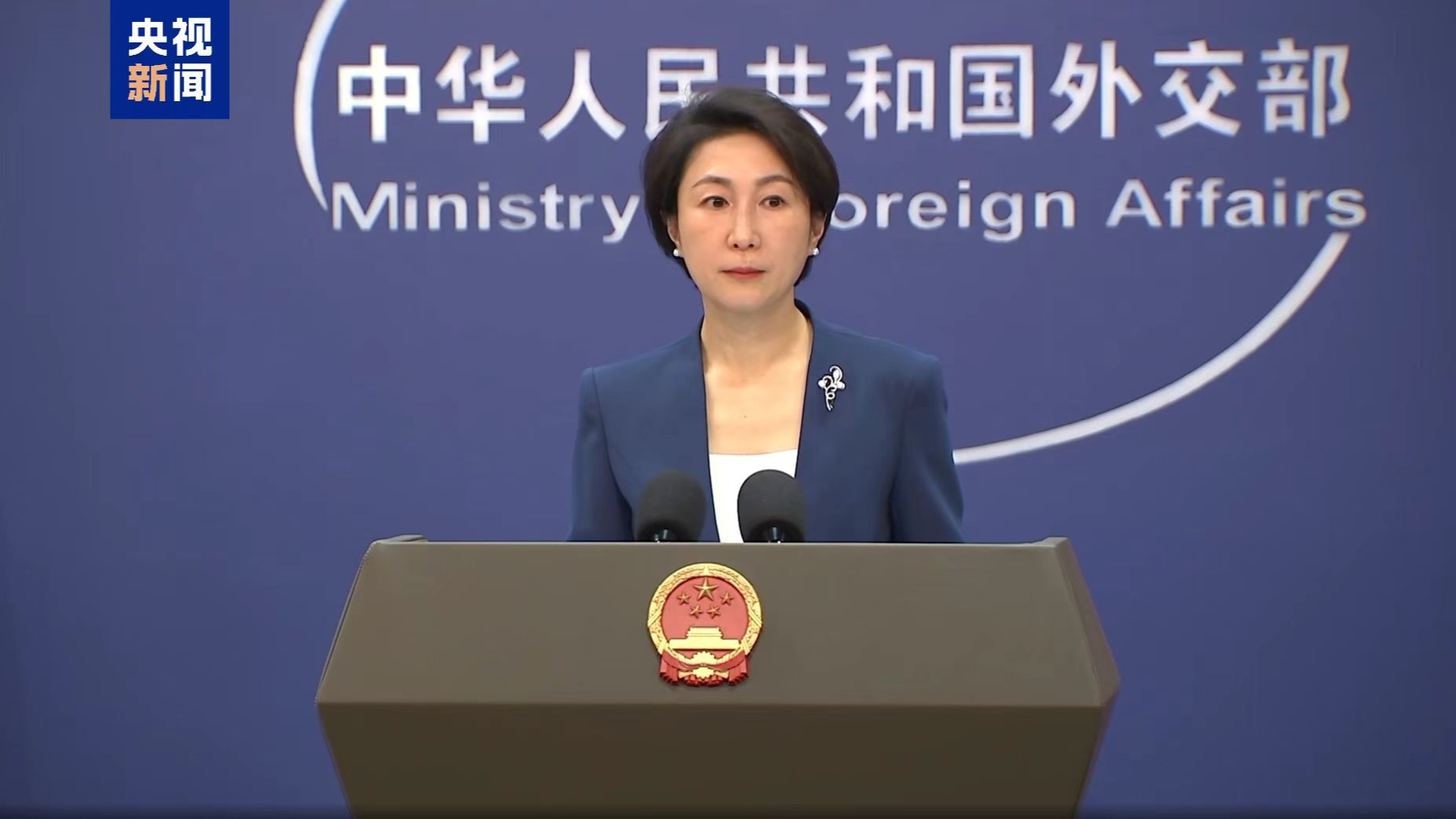 China Bantah Interaksi Rasmi AS, Taiwan