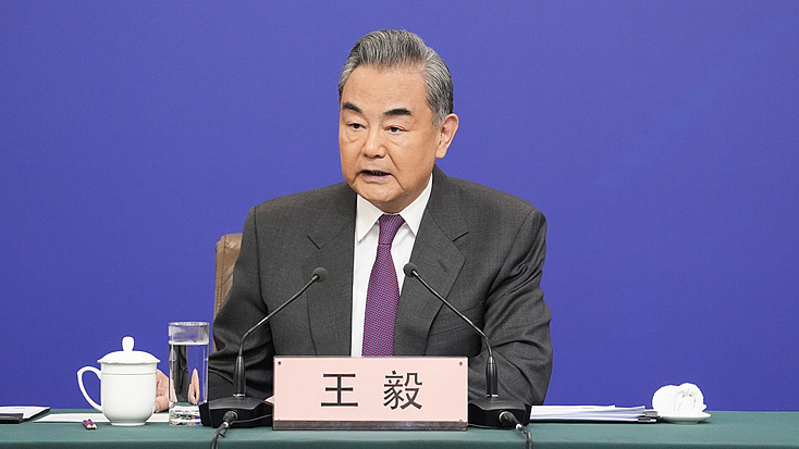 王外交部長 CICA第7回外相会合に出席