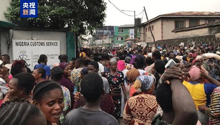 နိုင်ဂျီးရီးယားနိုင်ငံ အော်ယိုပြည်နယ်ရှိ စာသင်ကျောင်းတစ်ကျောင်းတွင် လူအုပ်ပြိုကျမှု ကြောင့် လူ