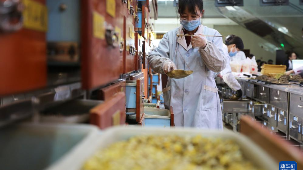 Mimuman Perubatan Tradisional China Popular pada Musim Sejuk