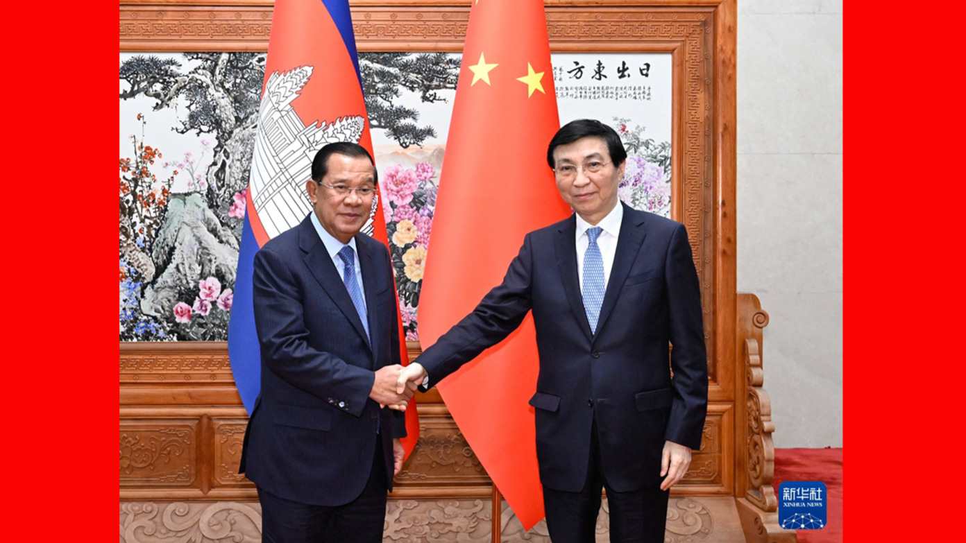 លោក Wang Huning ជួបពិភាក្សាជាមួយសម្តេច ហ៊ុន សែន ...