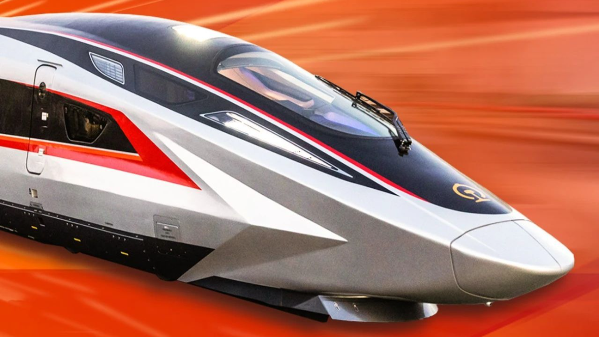 Presentato ufficialmente il CR450 EMU cinese