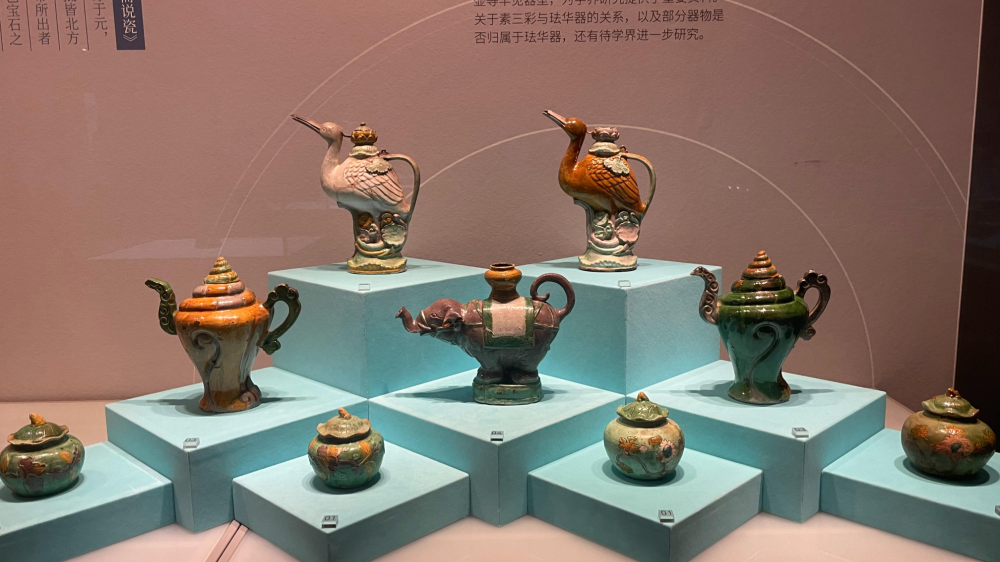 南海の沈没船の文化財408点（セット）が初公開