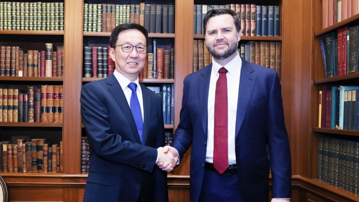 Хань Жэн АНУ ын ерөнхийлөгчийн тангараг өргөх ёслолд оролцов