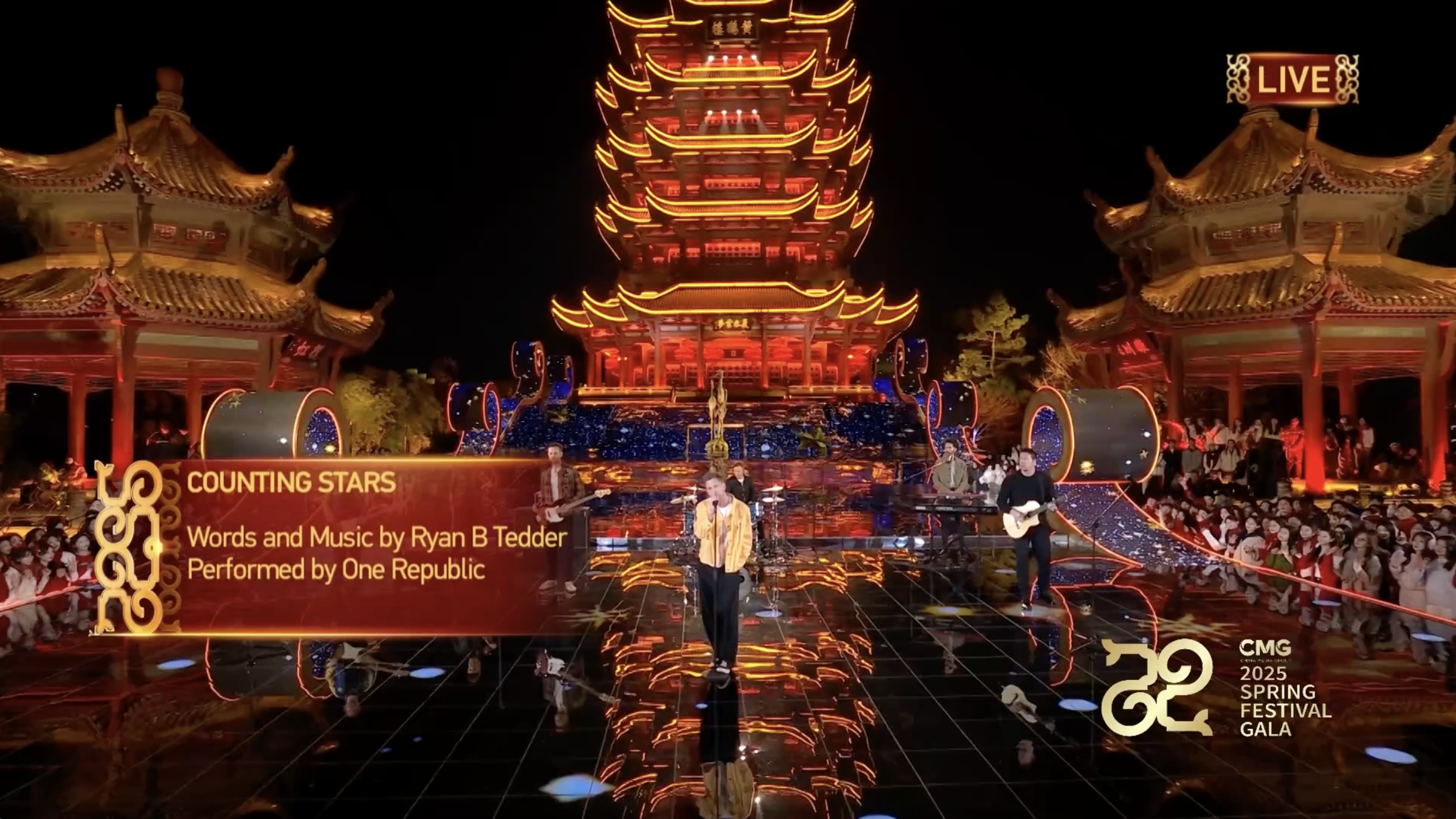 Highlights der CMG-Frühlingsfest-Gala 2025: Counting Stars