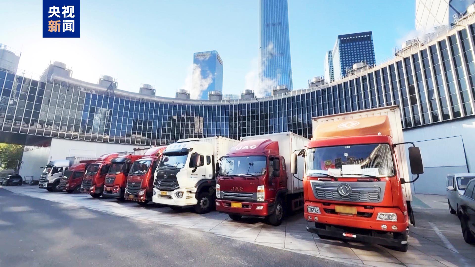 Vysílací zařízení CMG pro ZOH v Miláně začaly přepravu