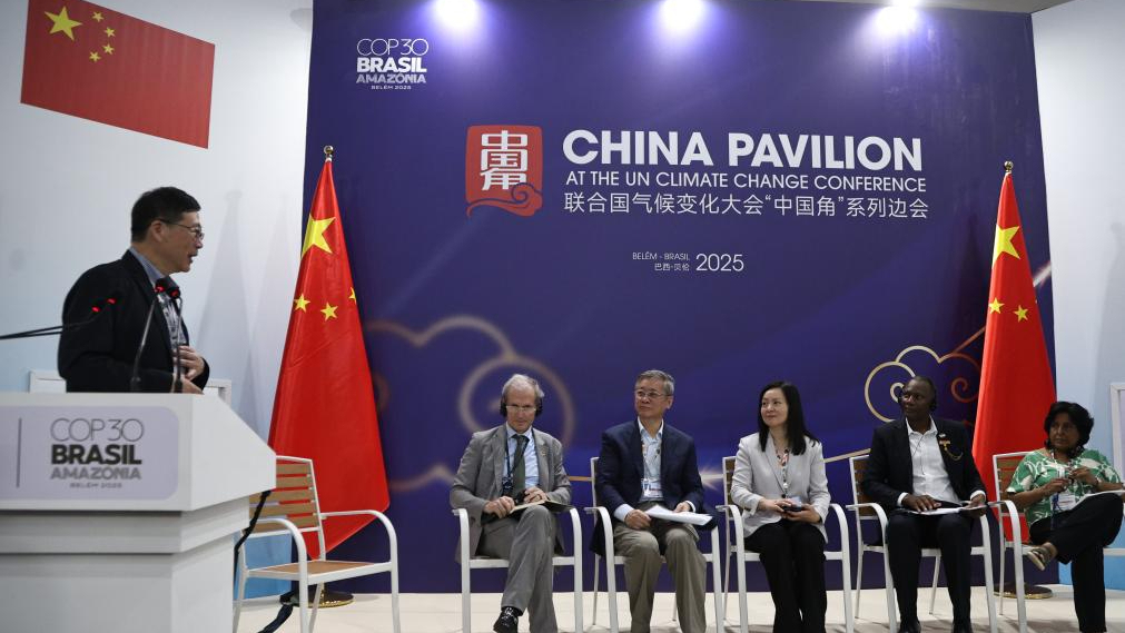 Sitzungen der „China-Ecke“ auf der COP 30 eröffnet