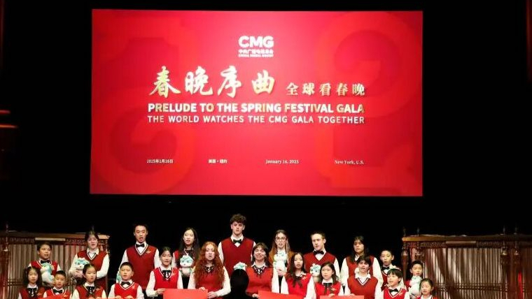 Frühlingsfest-Gala verbindet die Welt