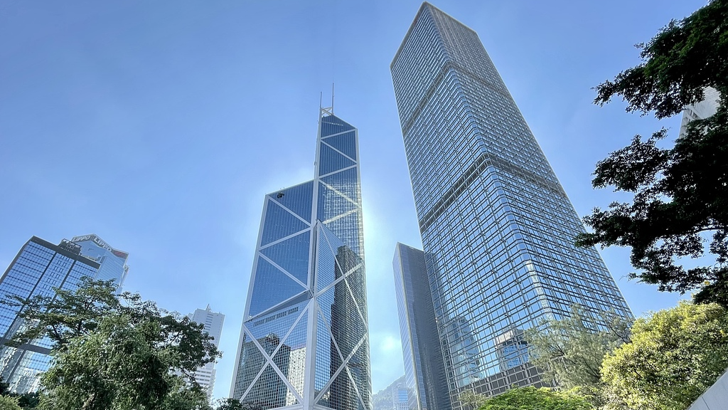 Ministria kineze e Financave do të emetojë 12.5 miliardë juanë bono ...