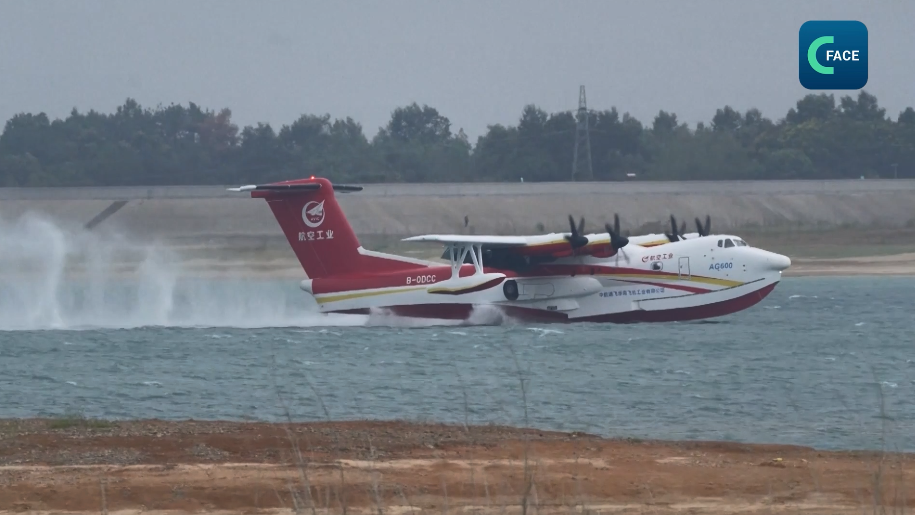 เครื่องบิน AG600 ของจีน ทดสอบการบินครบทุกขั้นตอน