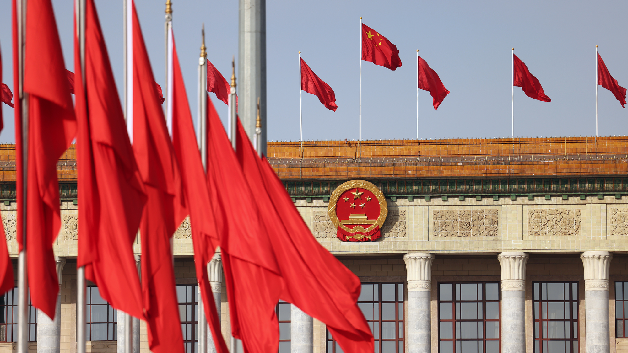 ၁၄ ကြိမ်မြောက် တရုတ်ပြည်သူ့ကွန်ဂရက် တတိယ အကြိမ်အစည်းအဝေးကို မတ်လ ၅ ရက်နေ့ နံနက်ပိုင်းတွင် စတင်က