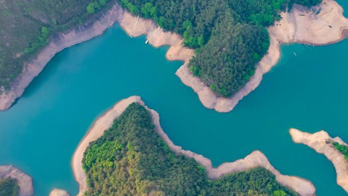 Takungan Chashan Bermandikan Teja