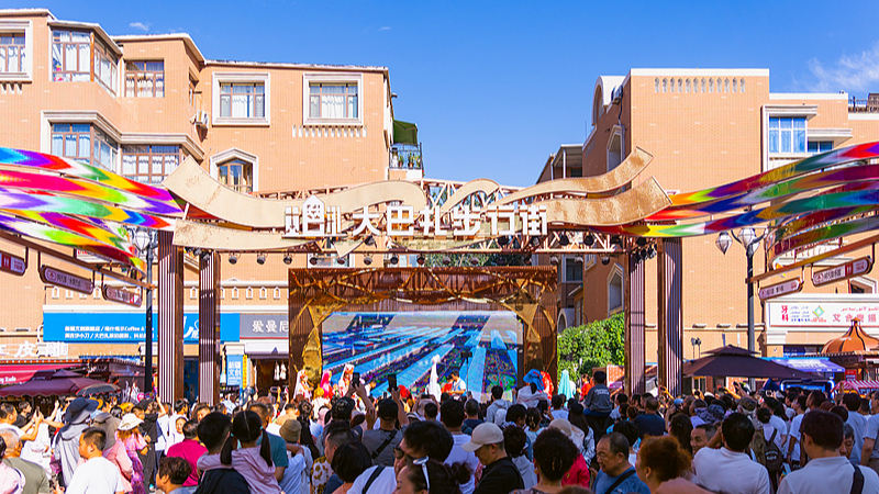 Bazaar Raya Internasional Xinjiang: Integrasi Budaya dan Pariwisata ...