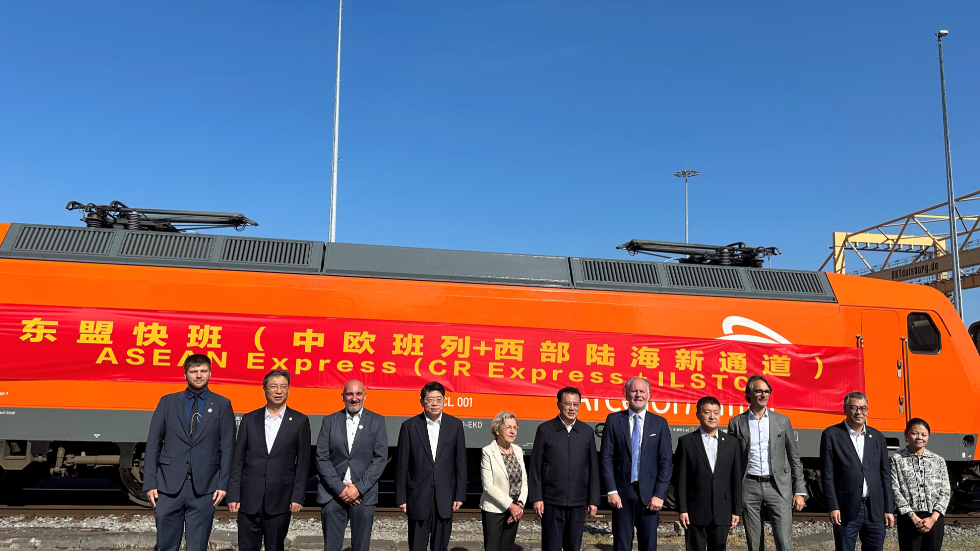 "ASEAN EXPRESS" Dilancarkan di Duisburg, Realisasikan Laluan Dua Hala ...