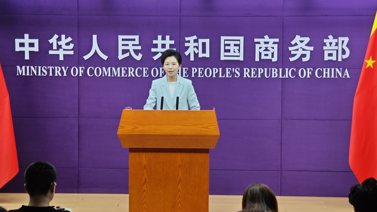 Министерство на търговията на Китай Ако САЩ продължат да накърняват интересите ни ще