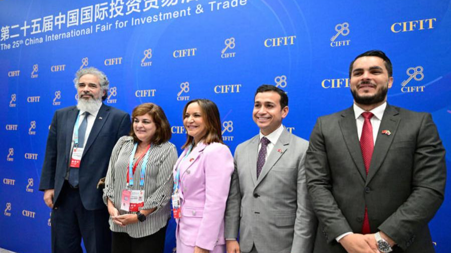 CIFIT ke-25 Ciptakan Lanskap Investasi Global Baru